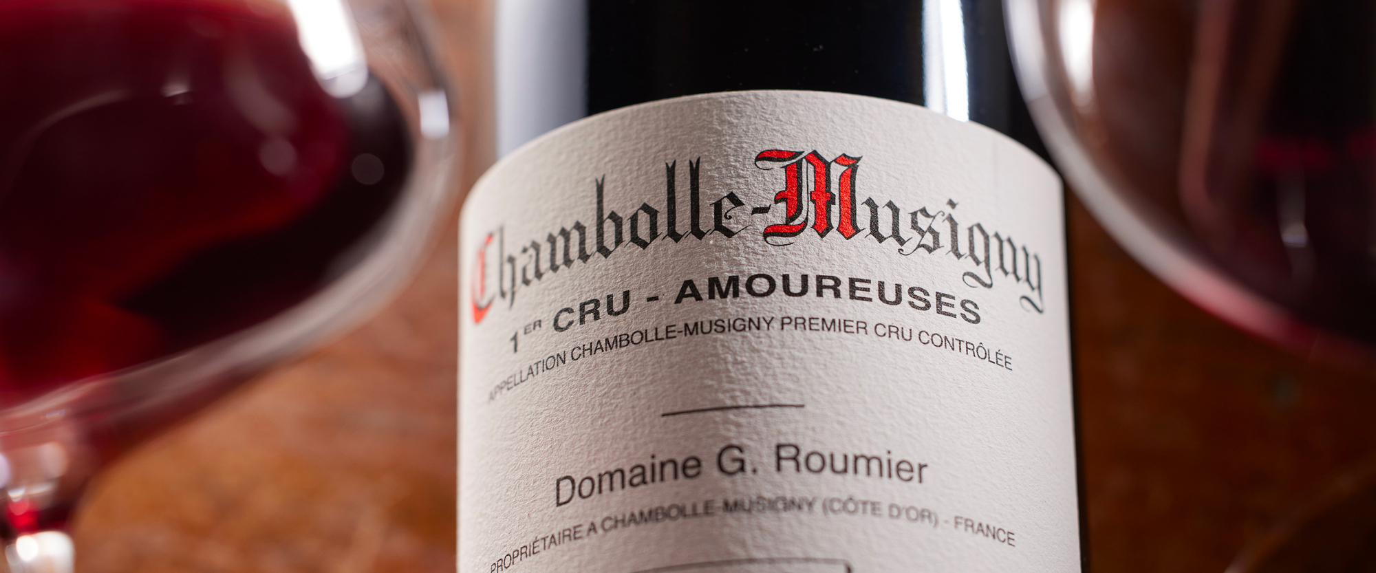 Chambolle-Musigny 1er Cru « Les Amoureuses » | Domaine G. Roumier